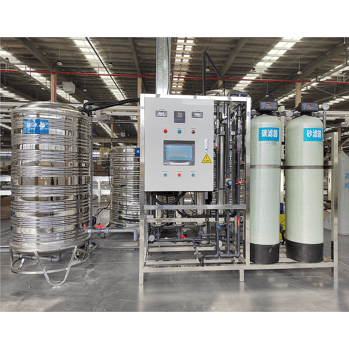 Industrial Pure Water Equipment for the Glass Cleaning Industry – JX ...